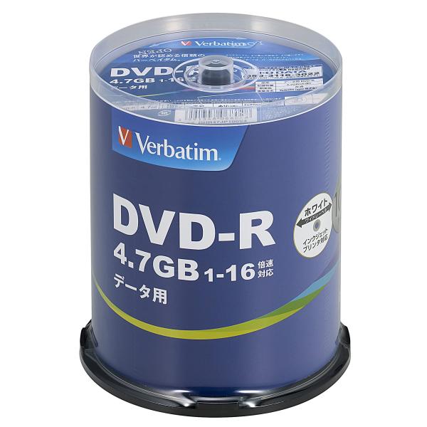 【商品名】　Verbatim バーベイタム 1回記録用 DVD-R 4.7GB 100枚 ホワイトプリンタブル 1-16倍速 片面1層 DHR47JP1 【商品説明】　・1回記録用・CPRM非対応・ワイド印刷エリア対応・倍速:1-16倍速、...