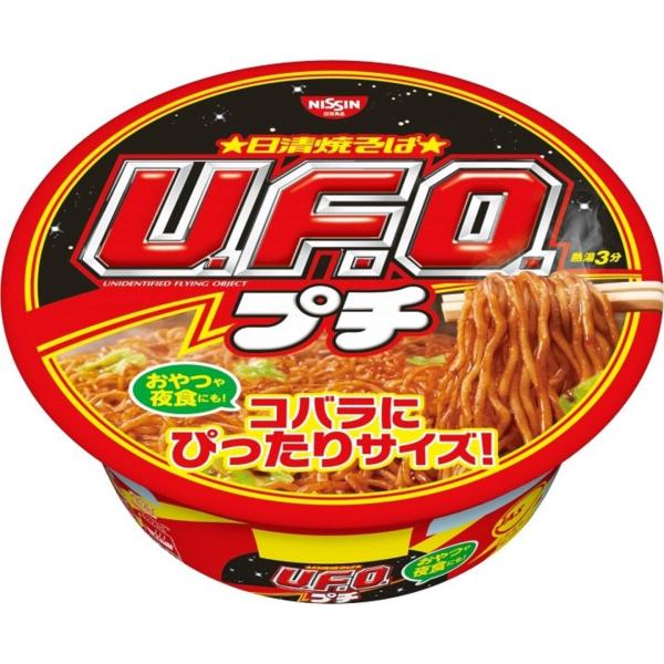 【商品名】　日清食品 日清焼そばプチU.F.O. カップ麺 63g×12個 【商品説明】　・コバラにピッタリ、U.F.O.のプチサイズ・内容量:63g×12個・旨さ凝縮、濃い濃いソース・旨みがしっかりと味わえる食べ応えのある麺・濃い濃いソー...