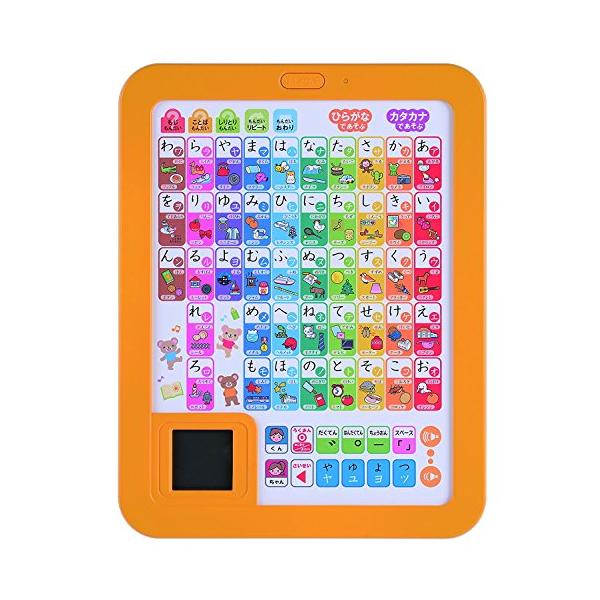 【商品名】　学研の遊びながらよくわかる あいうえおタブレット (対象年齢：2歳以上) 83056 【商品説明】　・対象年齢:2才以上・対象性別:unisex・文字と言葉を「ひらがな」と「カタカナ」で学べます。・種類:単品・電池種別:アルカリ...