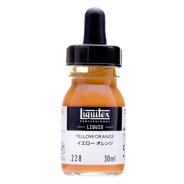 【商品名】　リキテックス アクリル絵具 リキテックス リキッド イエローオレンジ 228 30ml 【商品説明】　・完全乾燥：約90時間・容量：30ml・水で薄めずそのまま使えるタイプ・液状アクリル絵具・用途：コミック、ネイルアート、絵手紙...