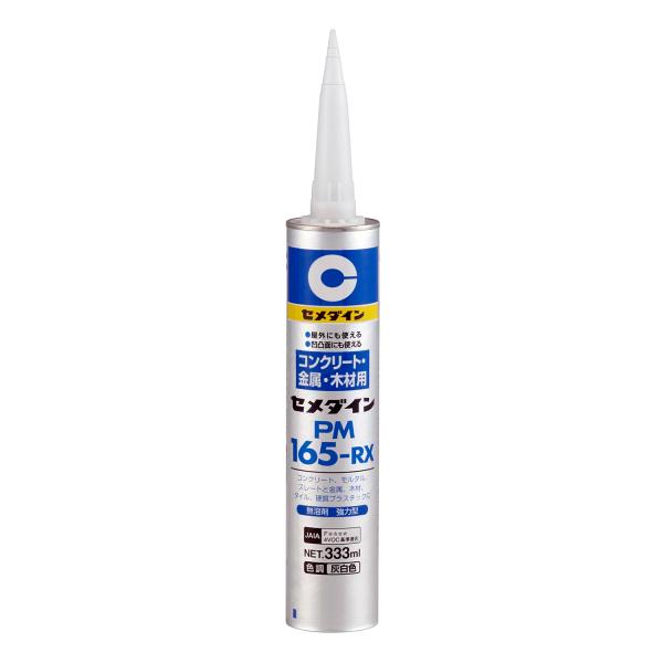 【商品名】　セメダイン(Cemedine) 強力屋外用コンクリート用接着剤 PM165-RX 333ml RE-539 【商品説明】　・コンクリート、モルタル面に木材、タイル、プラスチック、各種金属類を強力接着・屋外でも使用可能、熱・水・シ...