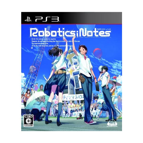 【商品名】　ROBOTICS;NOTES (通常版) - PS3 【商品説明】　 【サイズ】　高さ : 1.60 cm　横幅 : 13.40 cm　奥行 : 17.00 cm　重量 : 100.0 g　※梱包時のサイズとなります。商品自体の...