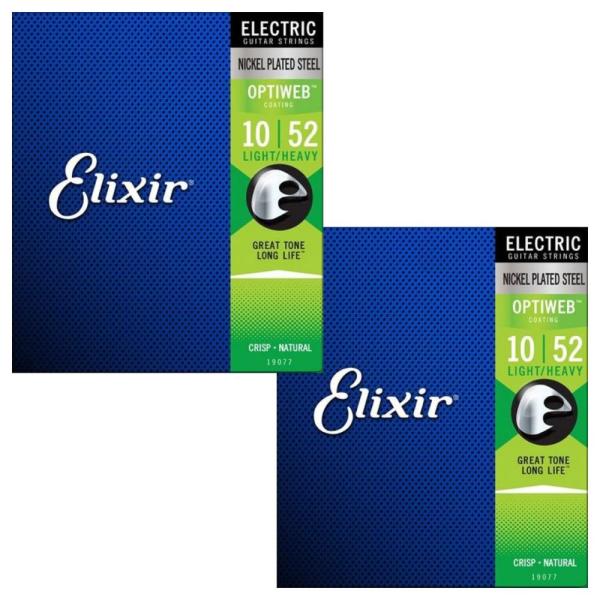 【商品名】　Elixir エリクサー エレキギター弦 OPTIWEB Light Heavy .010-.052 #19077 2個セット 国内正規品 【商品説明】　・エリクサー弦は特殊で高度なポリマーコーティング技術によって、弦を汗や体の...