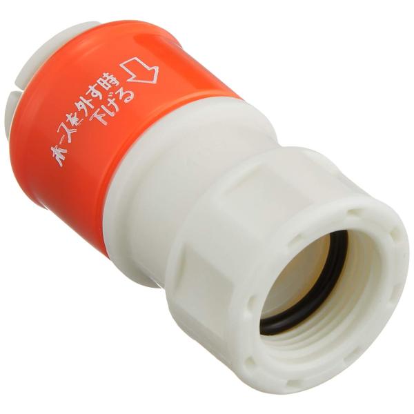 【商品名】　KVK カプラー KPS1908 【商品説明】　・KVKメンテナンスパーツ 【サイズ】　高さ : 3.10 cm　横幅 : 7.00 cm　奥行 : 11.20 cm　重量 : 20.0 g　※梱包時のサイズとなります。商品自体...