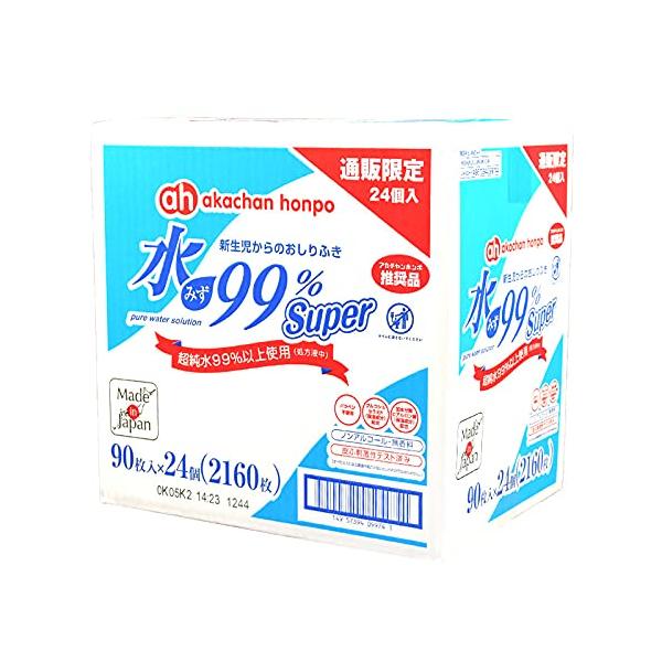 【商品名】　アカチャンホンポ 水99％SP おしりふき 90枚×24個 90シート (x 24) 【商品説明】　・90枚×24個・サイズ: 90シート (x 24)・パッケージ重量: 3.53 kg 【サイズ】　高さ : 16.70 cm　...