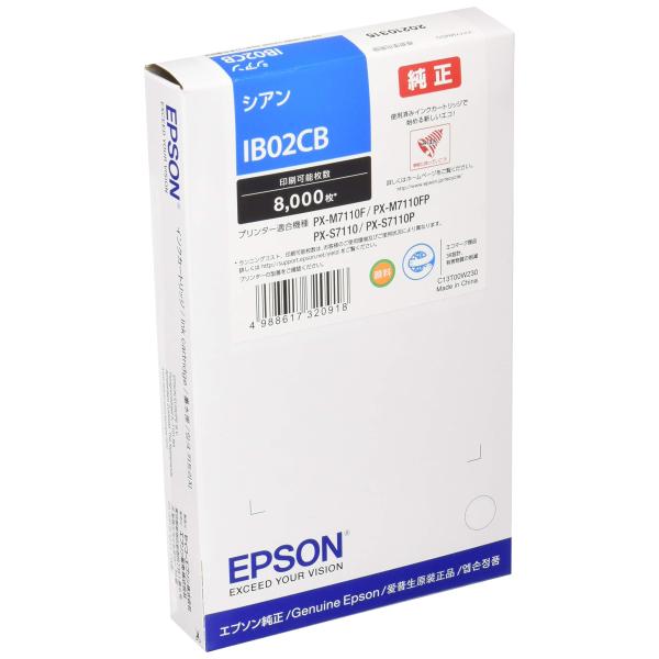 【商品名】　エプソン 純正インクカートリッジ IB02CB シアン 8,000ページ 【商品説明】　・モデル番号:IB02CB・印刷可能ページ数:約8000ページ・原産国:日本・対応機種:px-m7110f、px-m7110fp、px-s7...