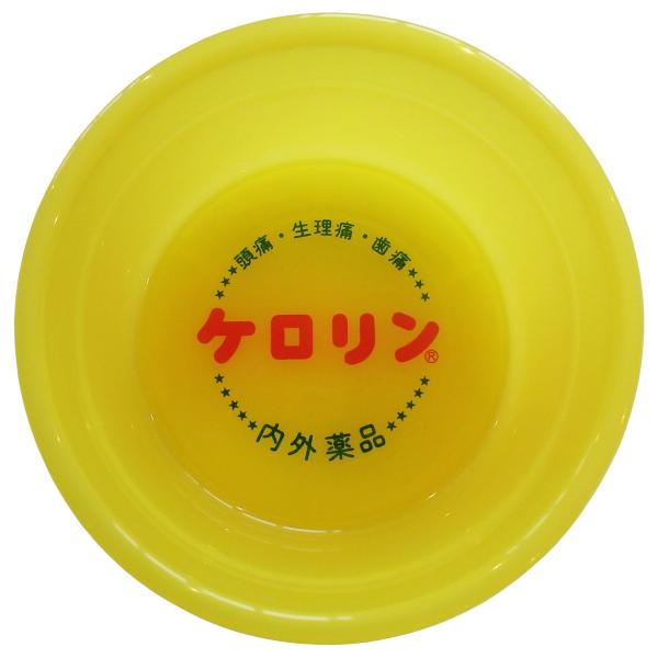 【商品名】　ケロリン桶 関西版 00351 【商品説明】　・サイズ:約直径218×98mm・本体重量:約263g・生産国:日本・素材・材質:ポリプロピレン 【サイズ】　高さ : 8.80 cm　横幅 : 20.00 cm　奥行 : 20.2...