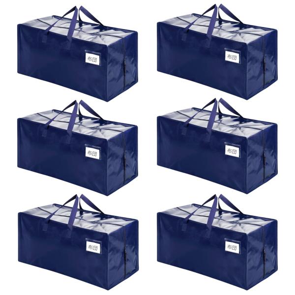 【商品名】　VENO 布団収納袋 引越しバッグ リュックストラップ付き 88リットル大容量 収納ボックス＆引越し用ダンボールの代替品 折りたたみ可能 耐 【商品説明】　・【タグポケット＆ワイドな開口部】持ち物を探す手間から解放されます。クリ...