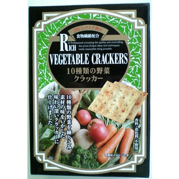 【商品名】　前田製菓 10種類の野菜クラッカー 10箱入 (1ケース) 【商品説明】　・(5枚×6袋)×10箱入・小麦粉、植物油脂、ショートニング、乾燥野菜（たまねぎ・赤ピーマン・パセリ・ごぼう・かぼちゃ・モロヘイヤ・トマト・ほうれん草・に...