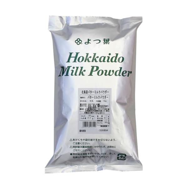 【商品名】　よつ葉 北海道バターミルクパウダー 1kg 【商品説明】　・保存方法：高温、多湿、直射日光を避け、常温で保存してください。・内容量：1kg・原材料名：生乳（北海道産）・種類別：バターミルクパウダー・製造者：よつ葉乳業株式会社 オ...