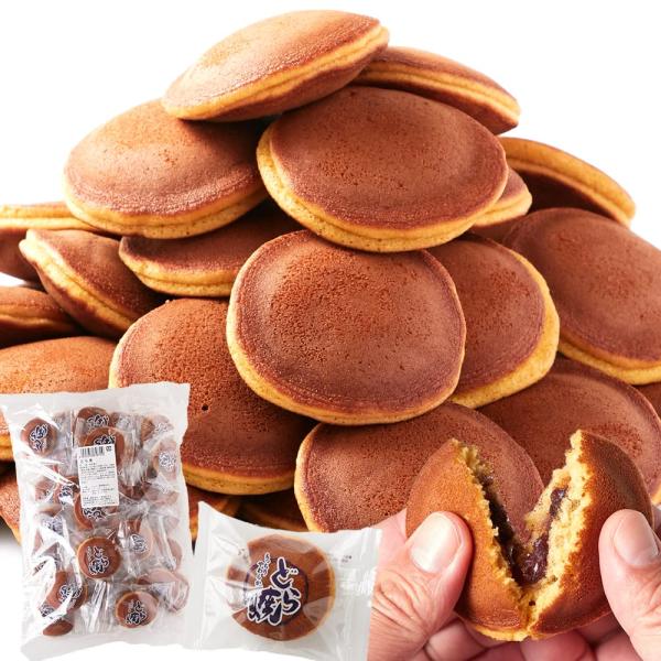 【商品名】　天然生活 ミニどら焼き (1kg) 和菓子 おやつ スイーツ お菓子 あんこ 粒あん お茶菓子 常温 大容量 【商品説明】　・※1袋（1?）あたりの個数は43&amp;#65374;45個程度です。・【もちもち食感と程よい甘さが...