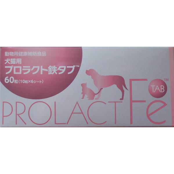 【商品名】　共立製薬 プロラクト鉄タブ (タブレット) 魚介系 マルチカラー 犬 10個 (x 6) 【商品説明】　・犬猫用サプリメント 【サイズ】　高さ : 2.20 cm　横幅 : 14.00 cm　奥行 : 15.00 cm　重量 :...