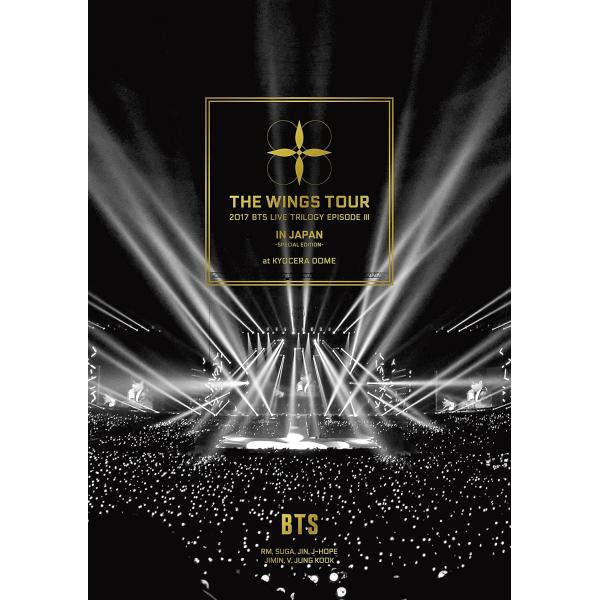 (通常盤2DVD)●DISC 1:・LIVE本編・ENCORE●DISC2:・BEHIND THE SCENES●仕様:・通常アマレイケース仕様・ブックレット 20P曲目リストディスク： 11 Not Today -Japanese ver...