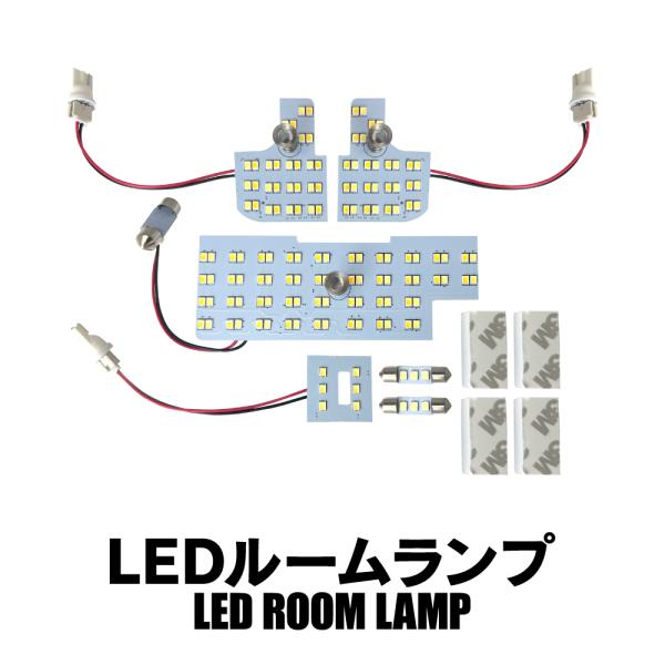 【適合情報】車種：スズキ フロンクス型式：WDB3S/WEB3S年式：2024(令和6)年10月〜※年式・グレード・オプション等により適合しない場合がございます。形状・サイズ等をご確認の上ご注文お願い致します。【商品説明】室内空間を上質な光...