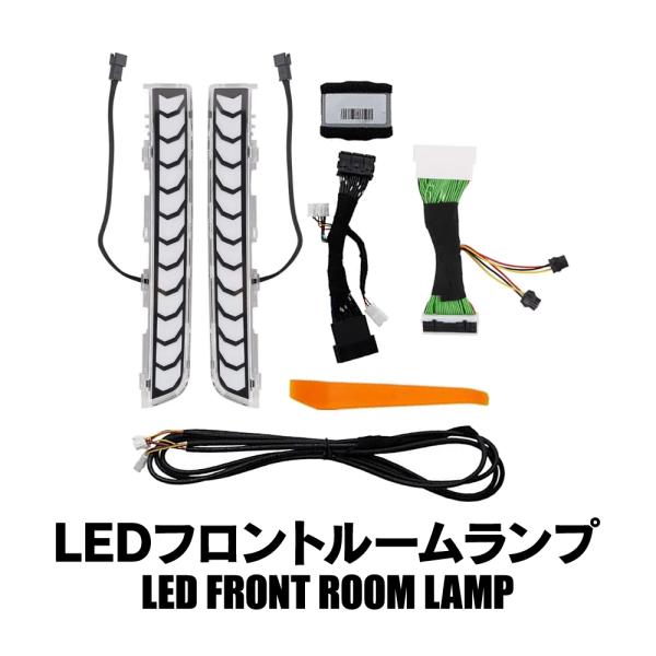 【適合情報】車種：トヨタ アルファード 40系型式：AGH40W/AGH45W/AAHH40W/AAHH45W/AAHP45W年式：2023(令和5)年6月〜車種：トヨタ ヴェルファイア 40系 (ベルファイア ベルファイヤー)型式：TAH...