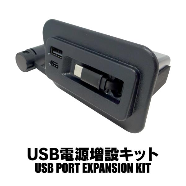 【適合情報】ダイハツ アトレー 700系型式：S700V/S710V年式：2021(令和3)年12月〜グレード：RSダイハツ アトレーデッキバン 700系型式：S700W/S710W年式：2021(令和3)年12月〜スバル サンバーバン 7...
