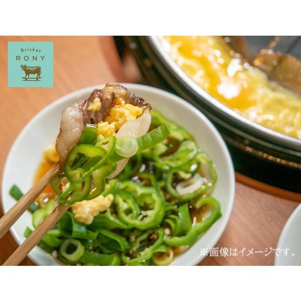 RONY特製チャドルバギのタレと薬味(きゅうり唐辛子と九条ネギ)、鍋の周りに流す人気の出汁玉子の素です。■内容量：薬味100g(50g×2種)、出汁100cc×2個、タレ100cc×2個■特定アレルギー物質28品目：小麦・大豆・さば■冷凍で...