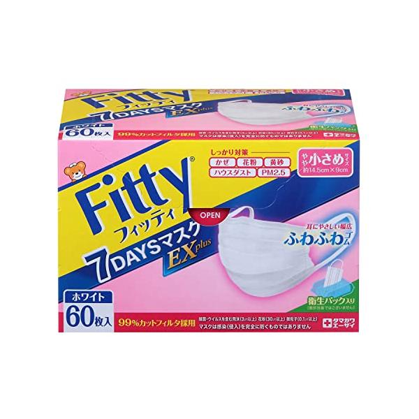 カラー：ホワイトサイズ：小さめサイズ (60個)・3層構造で花粉・ほこりしっかりガード・耳にやさしい幅広ふわふわゴム・ノーズフィターで顔のラインにフィット。・立体プリーツ加工で不快な息苦しさを解消。・衛生パック入り（個別包装ではありません）