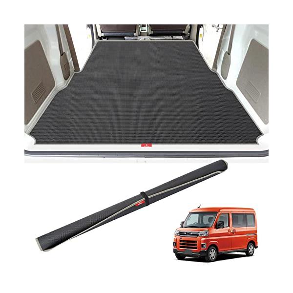 カラー：黒ハイゼットカーゴ【適合車種】 ハイゼットカーゴ(S700V/S710V)、ピクシスバン(S700M/S710M)、サンバーバン(S700B/S710B)に適合します。年式：2021年12月〜【ご注意】この商品はリヤシートを格納した...