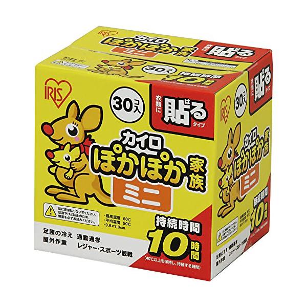 カラー：貼る(ホワイト)サイズ：30個 (x 1)内容量:30個商品サイズ (幅×奥行×高さ) :商品サイズ(cm):9.6×7原産国:日本ミニサイズの衣類に貼るタイプのカイロです。ブラント名: アイリスオーヤマ(IRIS OHYAMA)