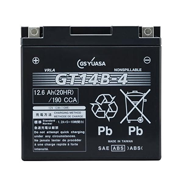 カラー：ブラックサイズ：高さ146mm 幅70mm 長さ150mmスタイル：GT14B-4 10時間率容量  12(Ah)電解液注入・充電済みタイプ/商品到着後すぐに車両への取り付け可能 サイズ :高さ146mm 幅70mm 長さ150mm...