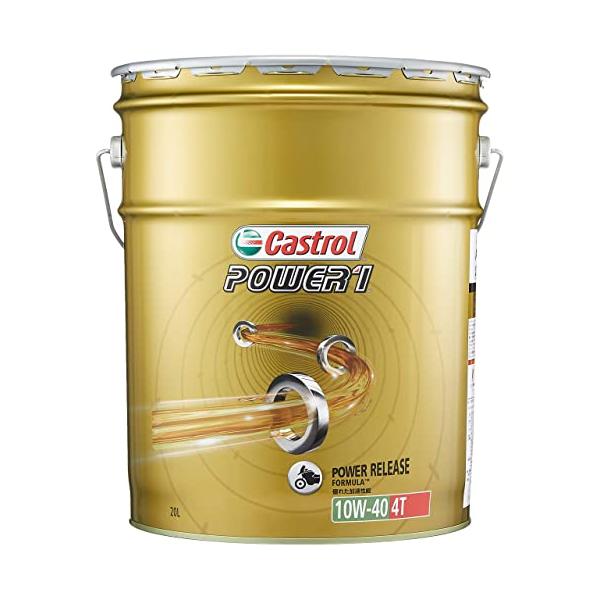 サイズ：20Lスタイル：3)POWER1 4T 10W-40 20L力強い加速をサポートする高性能オイル加速性能を強化したこのオイルは、フリクションを低減し、エンジン内部の摩耗を抑制します。●アクセルを開けたその瞬間から優れた加速性能を発揮...