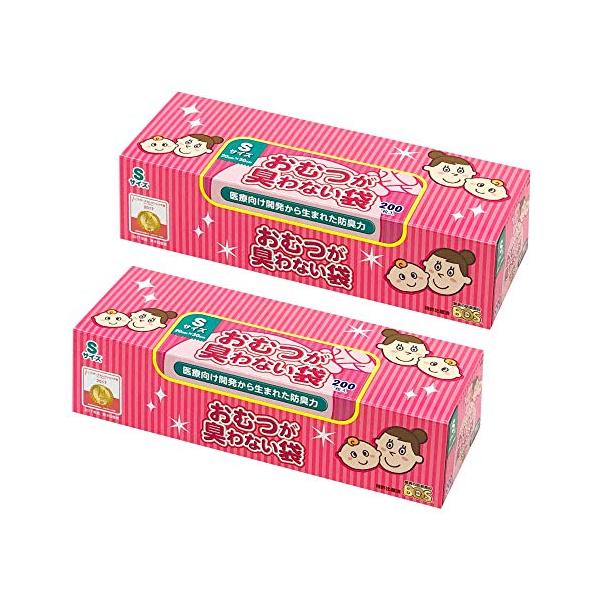 カラー：ピンクサイズ：Sサイズ 200枚 (x 2)