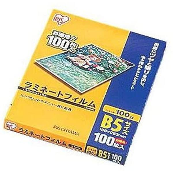 サイズ：B5スタイル：厚さ100μm【入数】:100【1枚あたりのサイズ(cm)】:B5サイズ W18.8×H26.3製品型番:?LZ-B5100【厚み(?m)】:100【特徴】:厚さ100ミクロンのラミネートフィルム100枚入り.名刺サイ...