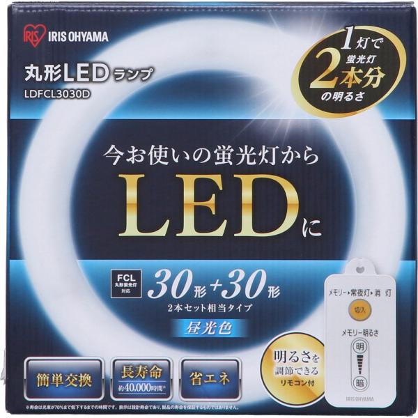 カラー：1)昼光色商品サイズ(cm):直径約22.5×高さ約2.9本体重量(kg):0.2定格電圧:AC100V(50/60Hz)定格消費電力:22.5W付属内容:LEDランプ×1、給電コネクター(ペンダ ントライト専用)×1、差込アダプタ...