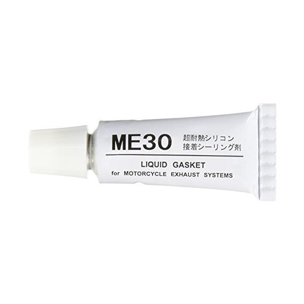 液状シーリングガスケットモリワキエンジニアリング製 マフラー用補修部品パッケージ重量: 0.05 kg