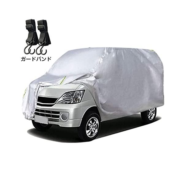 カラー：シルバーサイズ：軽自動車:370×175×160cm【強い風対策】普通のカバー固定部のロープが壊れやすいです。この問題を解決するため、強力な防風ロープを採用し、縫製部分も補強しました。また、1000+円分の防風ベルト、引き伸ばす長さ...