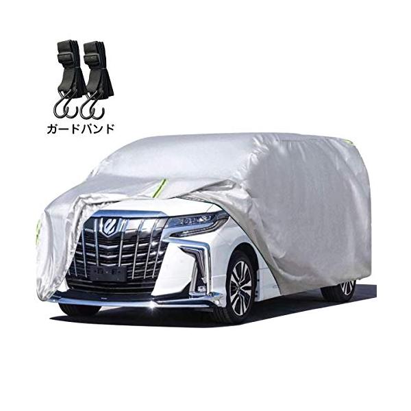 カラー：シルバーサイズ：アルファード対応【強い風対策】普通のカバー固定部のロープが壊れやすいです。この問題を解決するため、強力な防風ロープを採用し、縫製部分も補強しました。また、1000+円分の防風ベルト、引き伸ばす長さ4ｍ、 2本セット無...