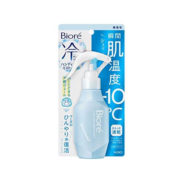 サイズ：120ml×1個暑いと感じたその時に！シュッと肌に浴びた瞬間、肌温度−１０℃（※）。※気化熱による