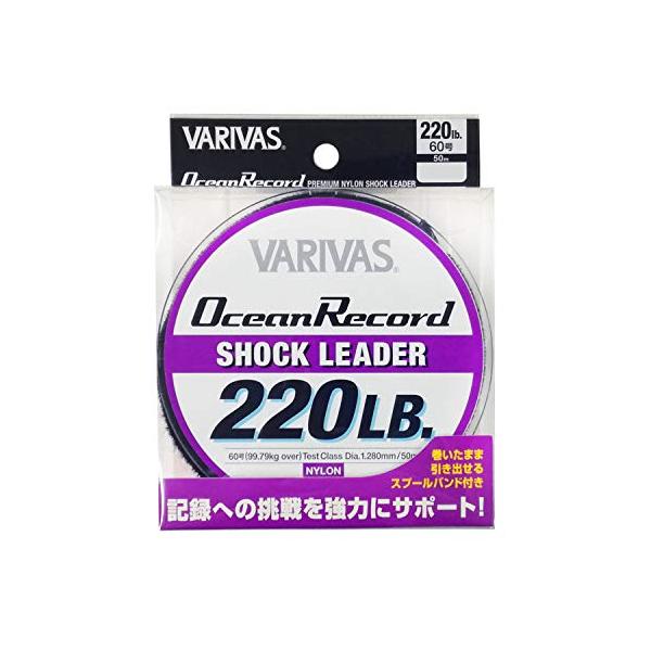 カラー：ミスティーパープルサイズ：60号/220ｌｂスタイル：60号/220lb主な対応魚種:全魚種対応素材:ナイロン全長:50m / 号数:60号 / 強度:220lbカラー:ミスティーパープル
