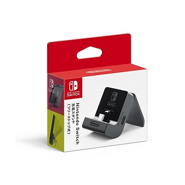 サイズ:縦44.7mmx横47.9mx厚さ28.1mm質量:約28gNintendo Switchの画面の角度を自由に変えられる、テーブルモード用の充電スタンドです。無段階調整ができるフリース式で、見やすい角度でゲームが楽しめます。充電しな...
