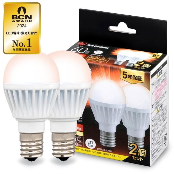 カラー：1)電球色サイズ：60Wスタイル：2)おトクな2個セット商品サイズ(cm):直径約3.8×高さ約7.4期間:5年電源:100V(50/60Hz共用)定格消費電力:6.5W本体重量(kg):0.046kg白熱電球のように広範囲に明るい...
