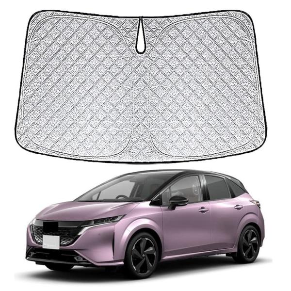 カラー：シルバー【適合車種】：新型 日産 ノート オーラ（NOTE AURA） 年式：2021年8月〜現行。 注：ご注文前に車種をご確認ください。【2022年改良版＆6層構造】車内の日光に当たると、特に夏のフロントガラスに強い日光が当たると...