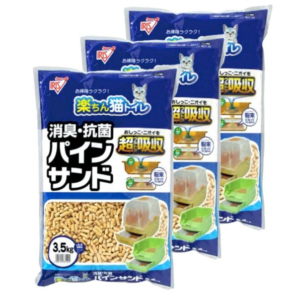 サイズ：3.5kg×3袋本体サイズ (幅X奥行X高さ) :31×45×4.5cm本体重量:10.5kg天然木に含まれている成分フィトンチッドが、菌の繁殖を制御し、ニオイの発生も抑える。おしっこを吸収したサンドは粉末状になり、楽ちん猫トイレの...