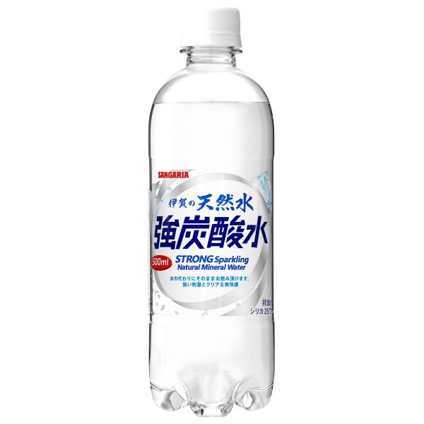 サイズ：500ミリリットル (x 24)商品サイズ(高さx奥行x幅):22cm×42cm×28cm原材料:伊賀ノ天然水 強炭酸水 500ml 24入リパッケージ重量: 13.2 kgサイズ: 500ミリリットル (x 24)