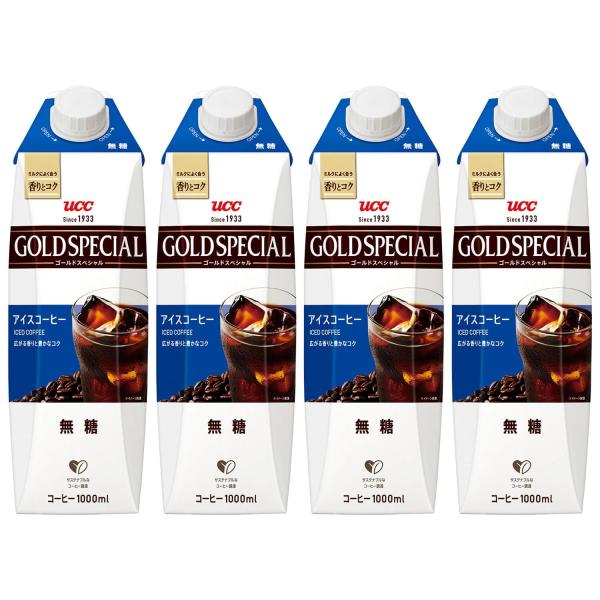 サイズ：1000ml×4本豆の個性を最大限に引き出す“単品焙煎” 。サステナブルなコーヒー調達豆50%以上使用。【内容量】1000ml×12本【味覚】ブラックだけでなく、ミルクともよく合う味わい。【原材料】コーヒー（国内製造）豆の個性を最大...