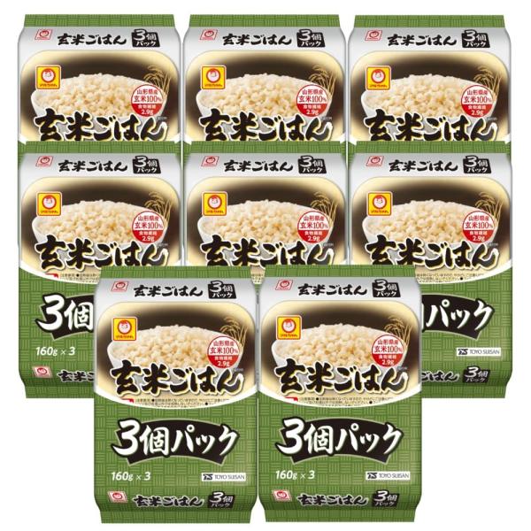 サイズ：480グラム (x 8)スタイル：玄米ごはん【玄米を手軽に食べられるパックご飯】ご家庭で炊くのは何かと難しい玄米をレンジや湯せんで調理するだけで簡単においしくお召し上がりいただけます。食物繊維を2.9g含み、健康・美容志向の高い方に...