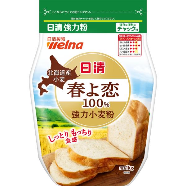 100g当たり エネルギー337kcal、たんぱく質10.5g、脂質1.5g、炭水化物70.3g、食塩相当量8.0g