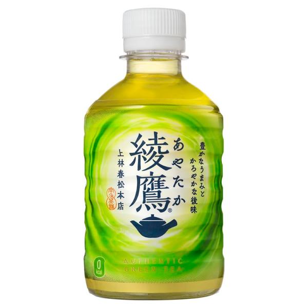 サイズ：280ミリリットル (x 24)原材料:緑茶(国産)、ビタミンC内容量:280ml×24本カロリー:0kcal/100ml商品サイズ(高さ×奥行×幅):268mm×399mm×146mm【栄養成分】(100mlあたり):エネルギー0...