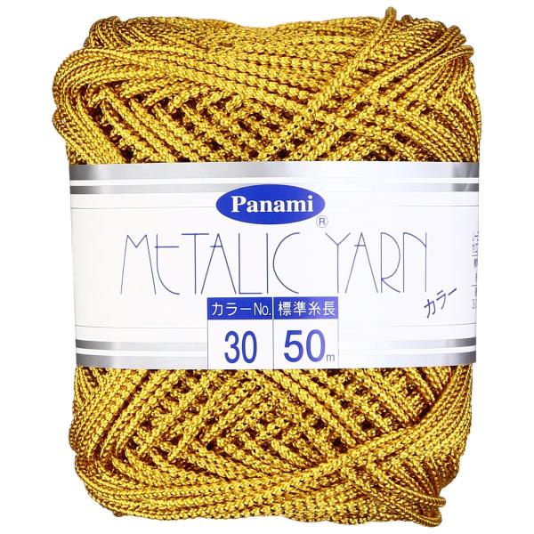 カラー：30スタイル：手芸用本体サイズ :約50m巻対象性別 :男女共用