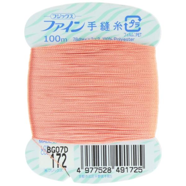 カラー：col.172サイズ：100mスタイル：col.172対象性別 :男女共用素材: ポリエステル;シルク