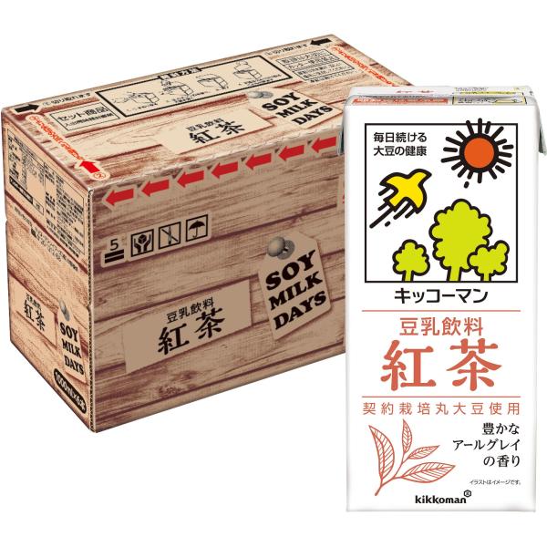 原材料：大豆(カナダ又はアメリカ)(分別生産流通管理済み)、糖類(砂糖、ぶどう糖果糖液糖)、米油、紅茶エキス、天日塩／糊料(セルロース、増粘多糖類)、チャ抽出物、香料、乳化剤 ）商品サイズ(高さx奥行x幅):20.4cm×14cm×14cm