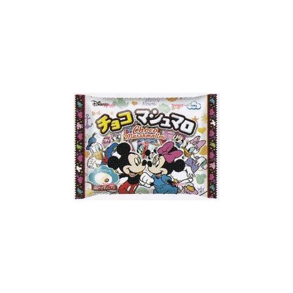 品名:１２０Ｇ ディズニーチョコマシュマロファミリーサイズ名称:菓子メーカー名:エイワ長野県安曇野市穂高北内容量:(１２０Ｇ)×36個お取り寄せ品入荷までの　目安（土日祝日を除く）３〜９ 営業日（土日祝日を除く）賞味期限別途商品ラベルに記載...