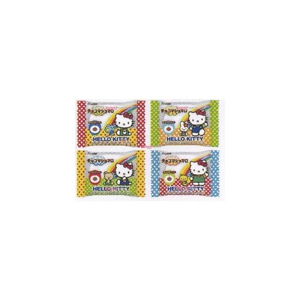 品名:１個 ハローキティチョコマシュマロ袋名称:菓子メーカー名:エイワ長野県安曇野市穂高北内容量:(１個)×1440個お取り寄せ品入荷までの　目安（土日祝日を除く）３〜９ 営業日（土日祝日を除く）賞味期限別途商品ラベルに記載保存方法直射日光...