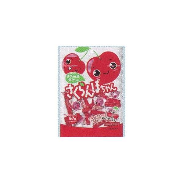 品名:５７Ｇ さくらんぼちゃん名称:菓子メーカー名:川口製菓和歌山県和歌山市岩橋内容量:(５７Ｇ)×80個お取り寄せ品入荷までの　目安（土日祝日を除く）３〜９ 営業日（土日祝日を除く）賞味期限別途商品ラベルに記載保存方法直射日光および高温多...