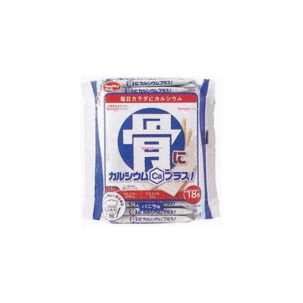 品名:１８枚 骨にカルシウムウエハース名称:菓子メーカー名:ハマダコンフェクト兵庫県加古川市尾上町池田内容量:(１８枚)×60個お取り寄せ品入荷までの　目安（土日祝日を除く）３〜９ 営業日（土日祝日を除く）賞味期限別途商品ラベルに記載保存方...